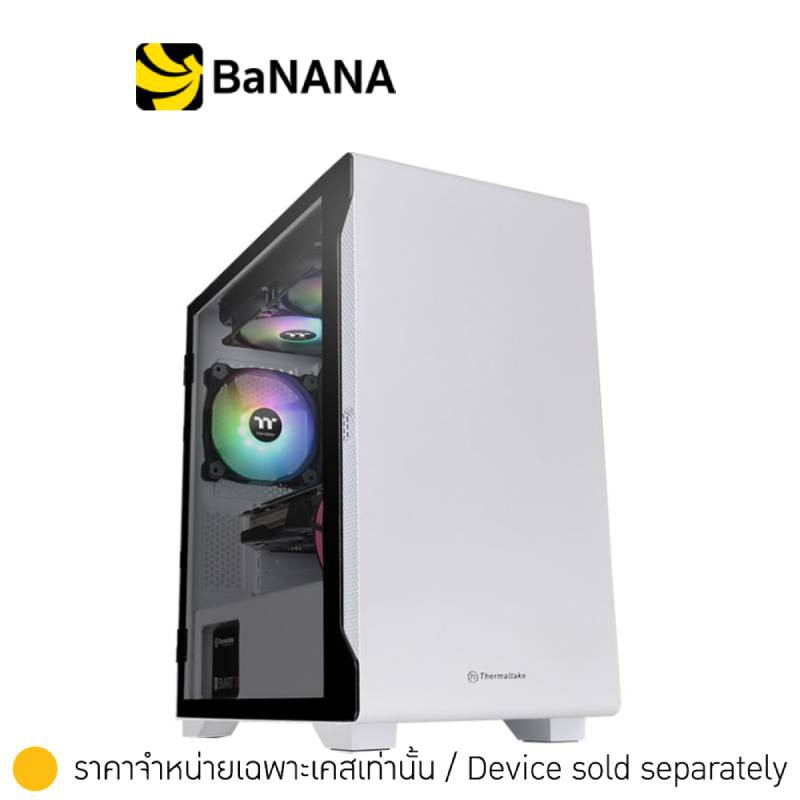 Thermaltake Computer Case S100 TG White เคสคอมพิวเตอร์ by Banana IT ...