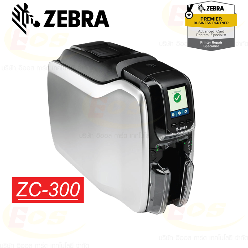 ZEBRA Card Printer ZC-300 - อิออส การ์ด เทคโนโลยี จำกัด - ThaiPick