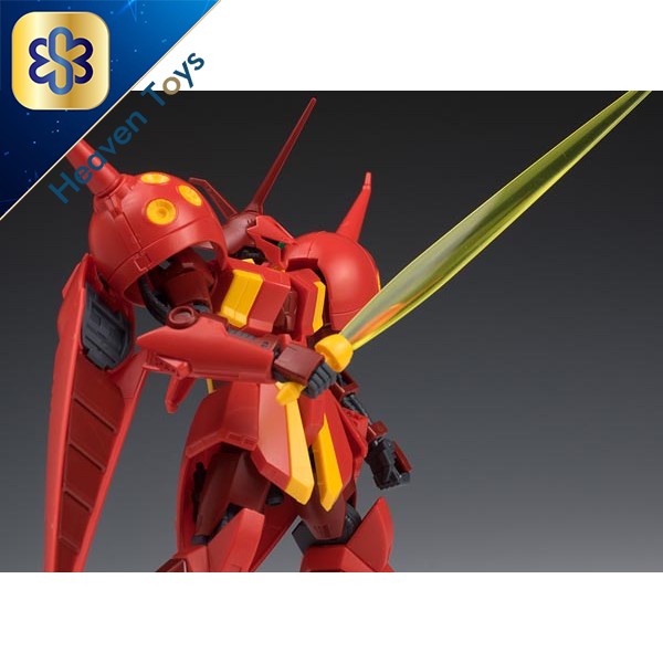 Bandai HG R-Jarja 4573102557162 - Heaven Toys - ThaiPick