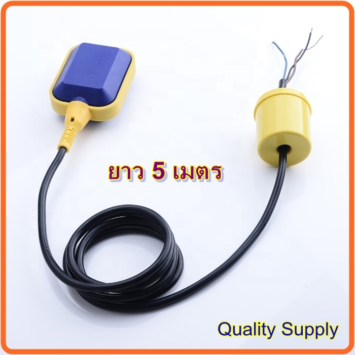 ลูกลอยไฟฟ้า สวิทช์ลูกลอย ลูกลอยแท้งนํ้า Float Switch รุ่น XK-M15-2 | Lazada.co.th