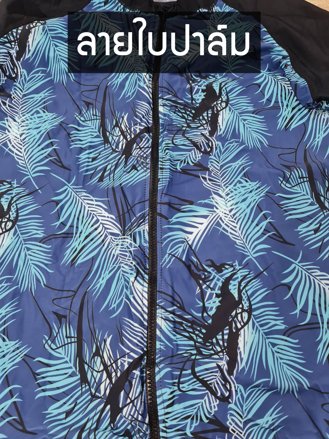 ชุดว่ายน้ำแขนยาวไซส์ใหญ่ 2XL-5XL (5 ชิ้น) ชุดว่ายน้ำคนอ้วน ชุดว่ายน้ำสาวอวบ - i Beauty Square ...