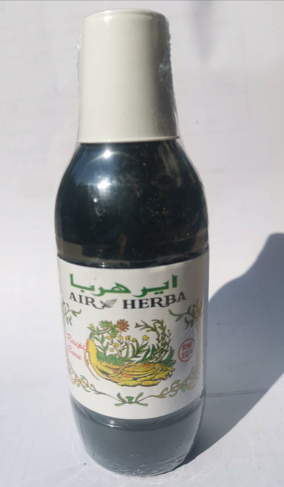 Air Herba น้ำสมุนไพร 285 ml - TOFO Shop - ThaiPick