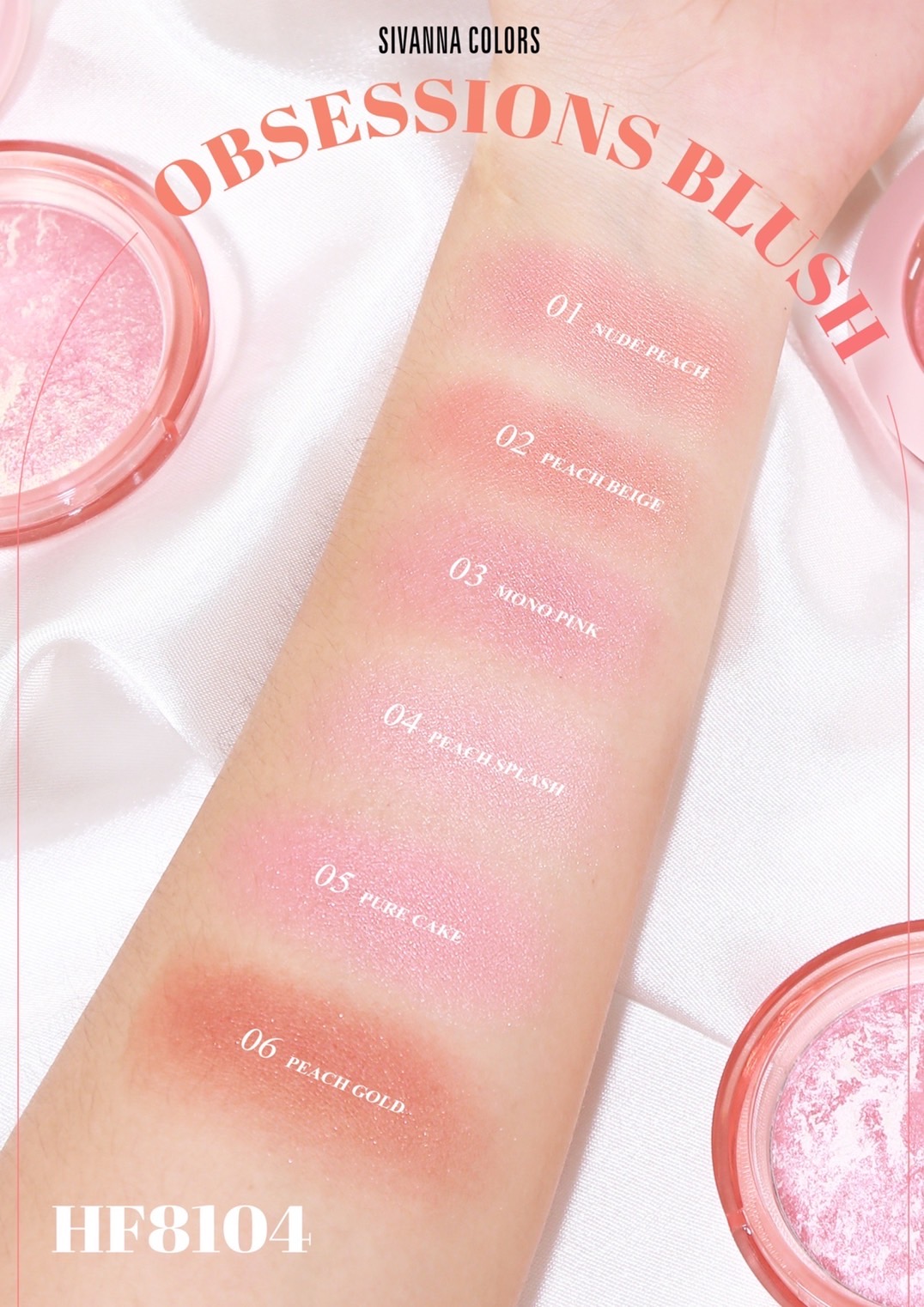 HF8104 SIVANNA COLORS OBSESSIONS BLUSH ซีเวนน่า คัลเลอร์ส บลัชออน ปัด ...