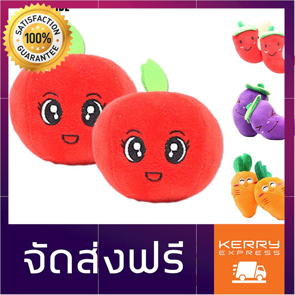 Cartoon Carrot Watermelon Sound Interactive Plush Chew Toy Dog Pet ...