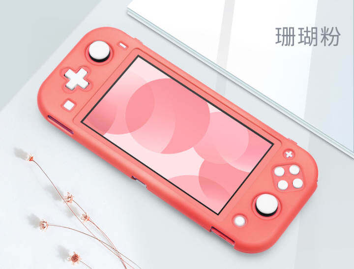 Colorful Nintendo Switch Lite Case，Hard Front Case And Back Case Cover ...