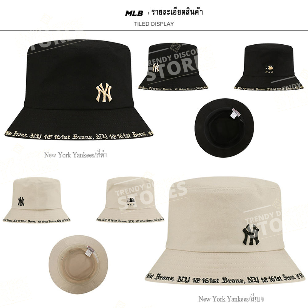 100 authentic MLB monogram bucket hat NEW YORK YANKEES bucket hat model ...