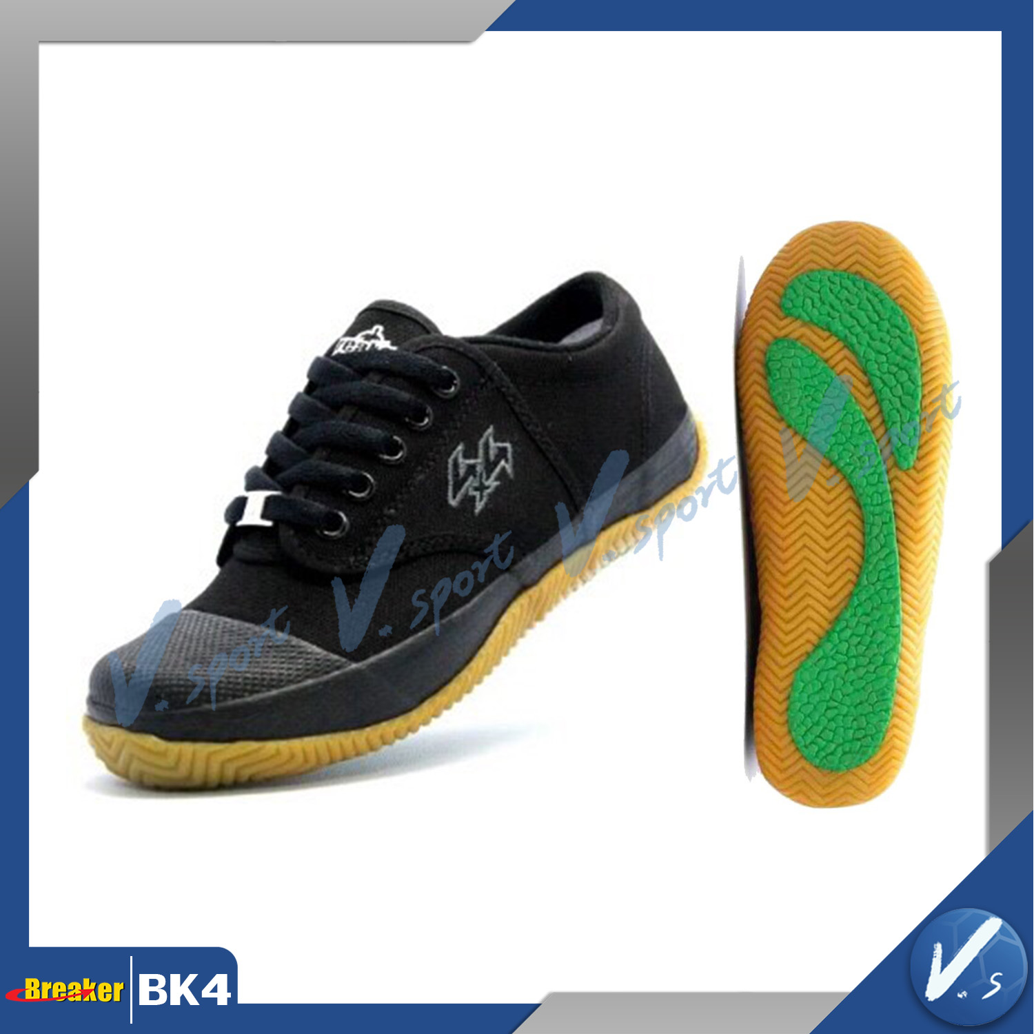รองเท้าผ้าใบ เบรกเกอร์ breaker bk4 - V.sport789 - ThaiPick