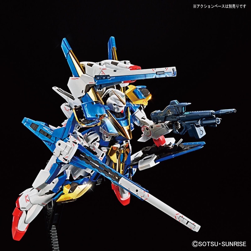 [Pre-order] MG 1/100 Limited V2 Assault Buster Gundam Ver.Ka [Titanium ...