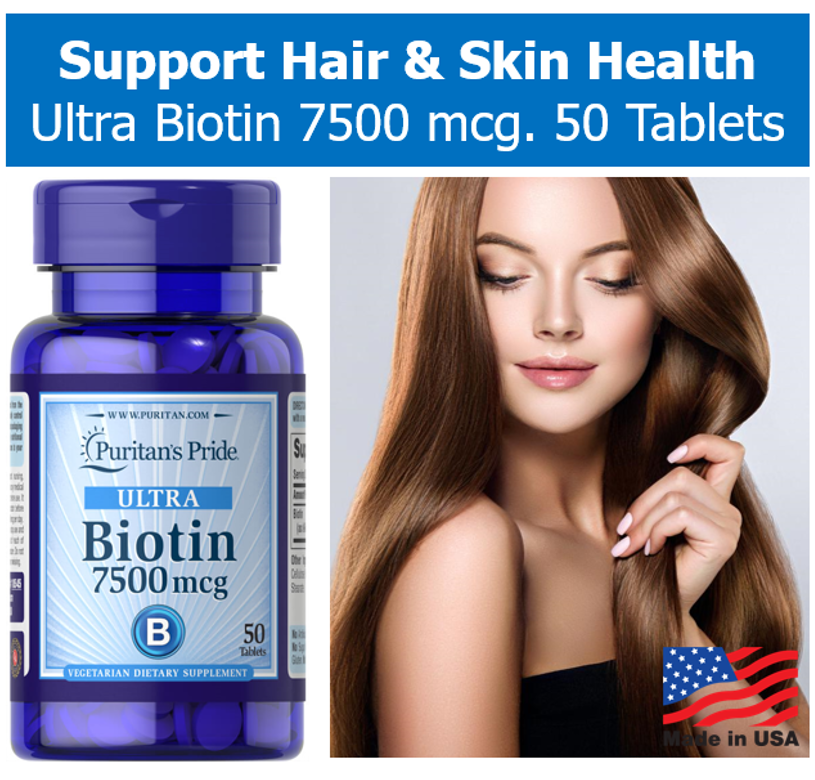 ไบโอติน Puritan's Pride Ultra Biotin 7500 mcg ขนาด 50 เม็ด ส่งเสริมเส้น ...