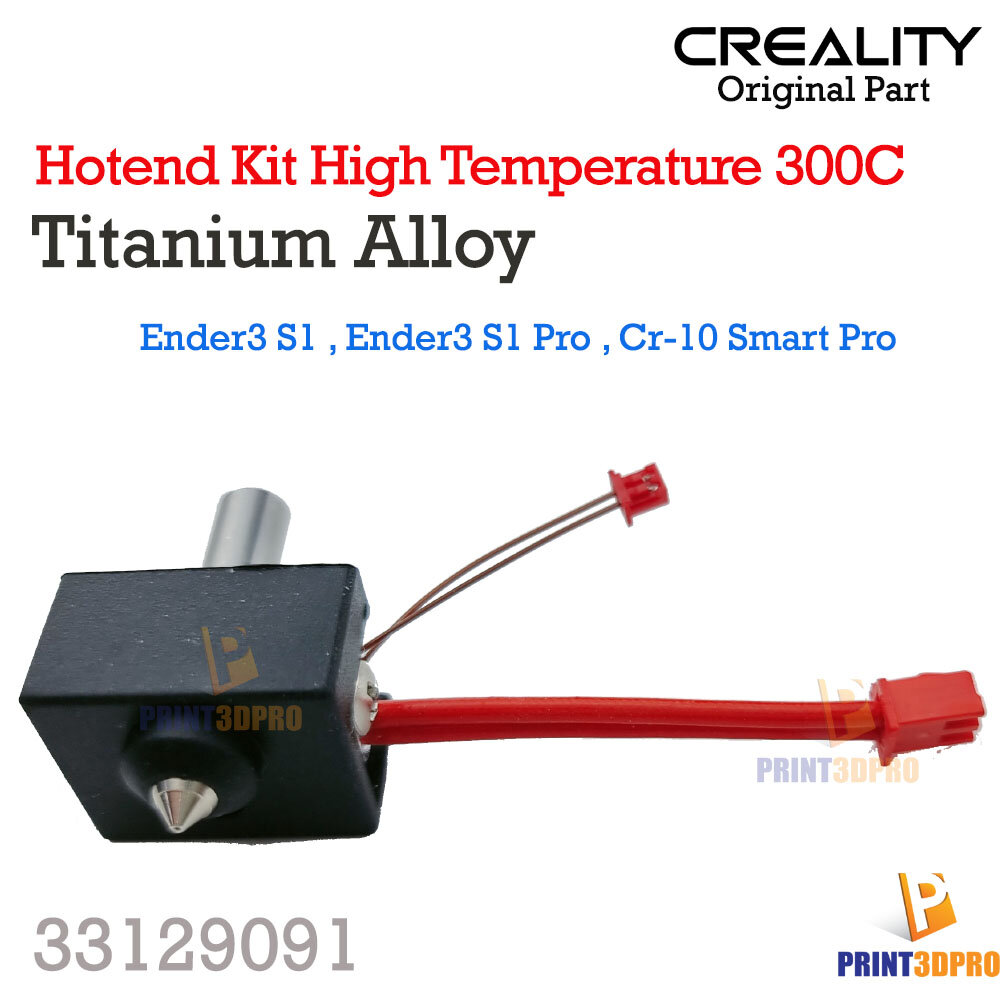 Creality Part Hotend Kit 300C Part Sprite Extruder Part For Ender3 S1 ...