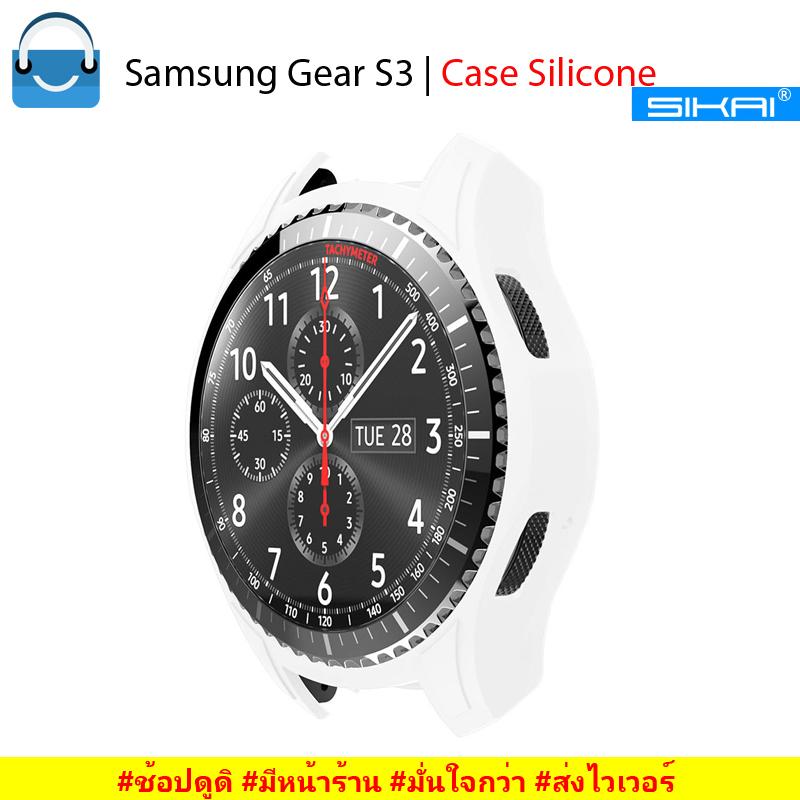 เคส Samsung Gear S3 Case Sikai Soft Silicone เคสกันกระแทก ยางนิ่ม ...