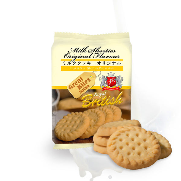 GPR Royal British Butter Cookies คุกกี้เนยสด คุกกี้ข้าวโอ๊ต (เลือกรสได้ ...