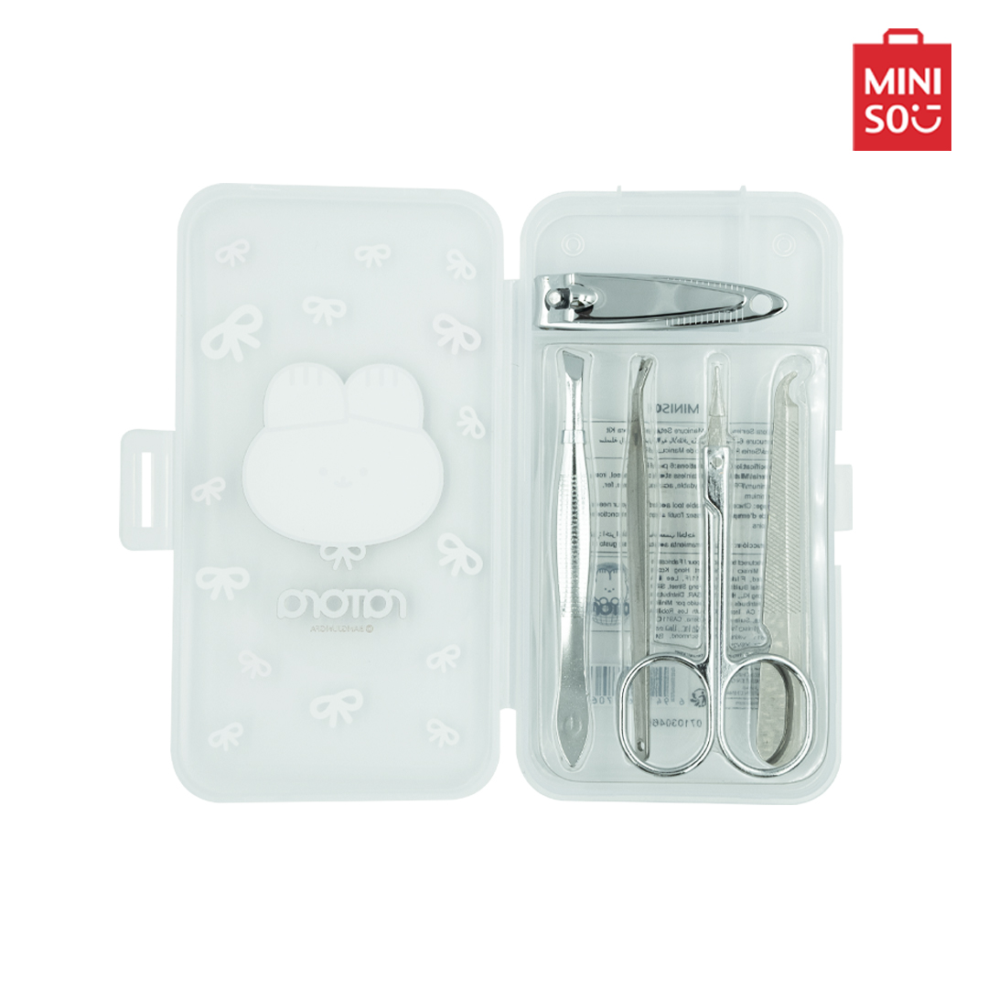 Miniso ชุดแต่งเล็บ อุปกรณ์แต่งเล็บ Ratora Series 6 ชิ้น Manicure Set ...