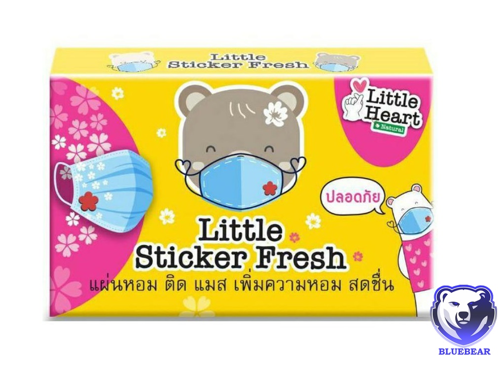 Little Sticker Fresh ลิตเติ้ล สติ๊กเกอร์ เฟรช แผ่นแปะ หน้ากากอนามัย ...