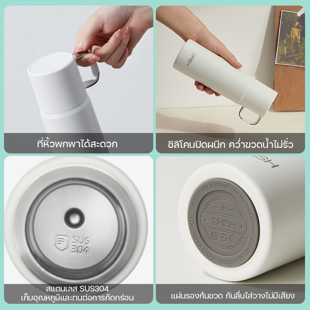 CMSH กระติกน้ำเก็บความร้อนพร้อมฝาครอบที่เป็นถ้วยน้ำ Thermos Tumbler 540ml - TKK THAILAND - ThaiPick