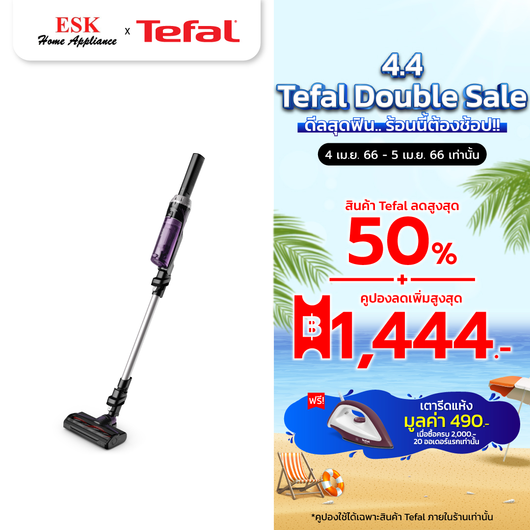 TEFAL เครื่องดูดฝุ่นไร้สาย X-FORCE 9.60 รุ่น TY2039WO พลังดูด 100 Air Watts น้ำหนักเบาเพียง 1.1 ...