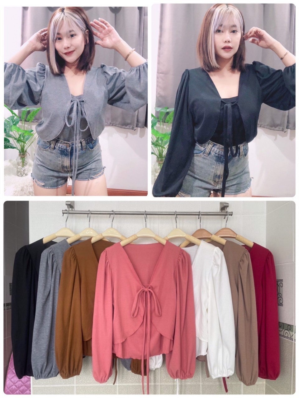 MM51 เสื้อคลุมแขนยาว เสื้อผ้าแฟชั่นสาวอวบ เสื้อคาร์ดิแกนแบบเย็บติดกับ ...