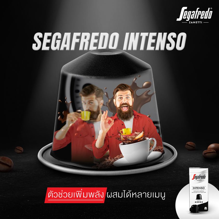 Segafredo Nespresso Intenso Capsule กาแฟแคปซูล เซกาเฟรโด เนสเพรสโซ อิน ...