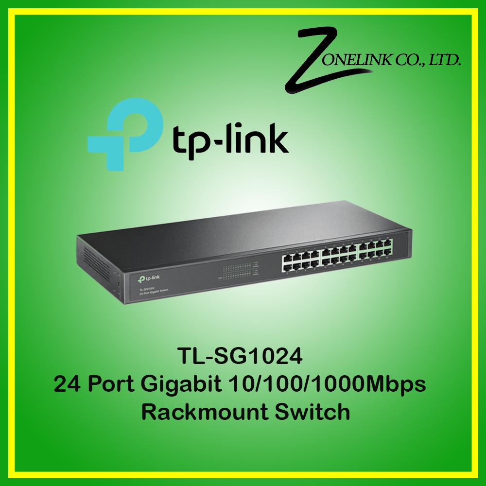 TP-Link TL-SG1024 24-Port Gigabit Rackmount Switch | Lazada.co.th