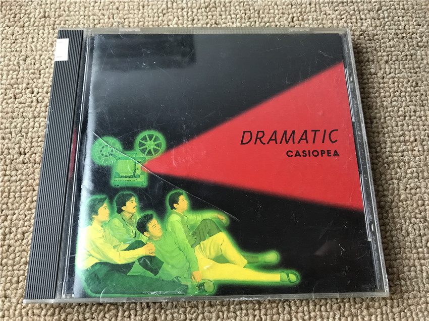 Casiopea dramatic version r unpacking v9777 | Lazada PH