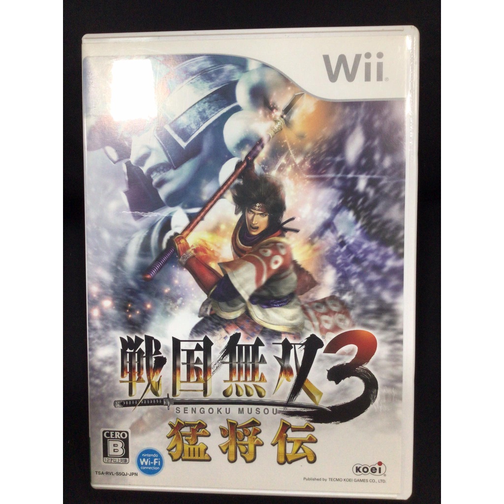 แผ่นแท้ [Wii] Sengoku Musou 3 Moushouden (Japan) (RVL-S5QJ) Samurai ...