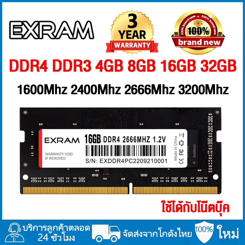 EXRAM SODIMM Notebook Memory RAM 4GB 8GB 16GB DDR4 (1.2v) DDR3 (1.5v) DDR3L (1.35v) DIMM สำหรับ ...
