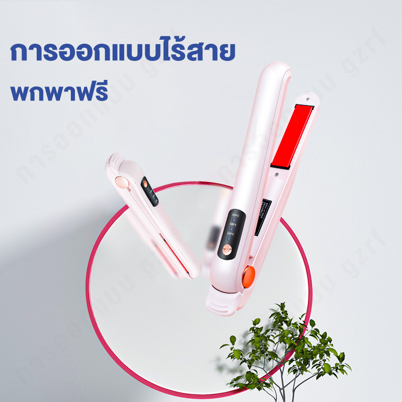 Luccica เครื่องหนีบผมไร้สาย เครื่องหนีบผมพกพา ที่หนีบผมมินิ รองรับการเสียบใชงานUSB ขนาดเล็กพกพา ...