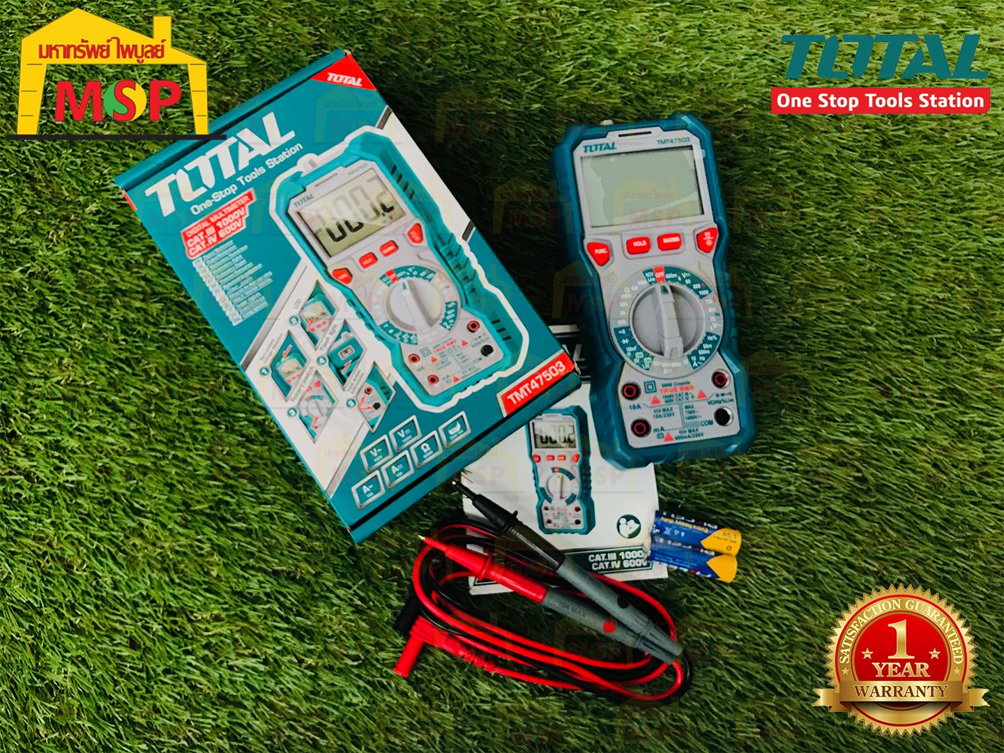 Total ดิจิตอล มัลติมิเตอร์ รุ่น TMT47503 ( Digital Multimeter ) มิเตอร์ ...