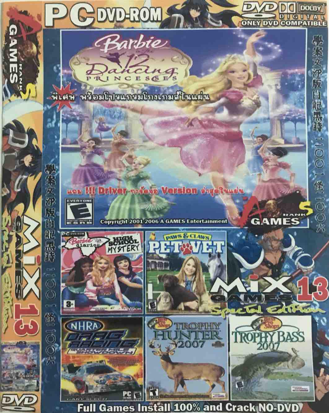 แผ่นเกมส์pc MIX GAMES 13 - K K Shop - ThaiPick