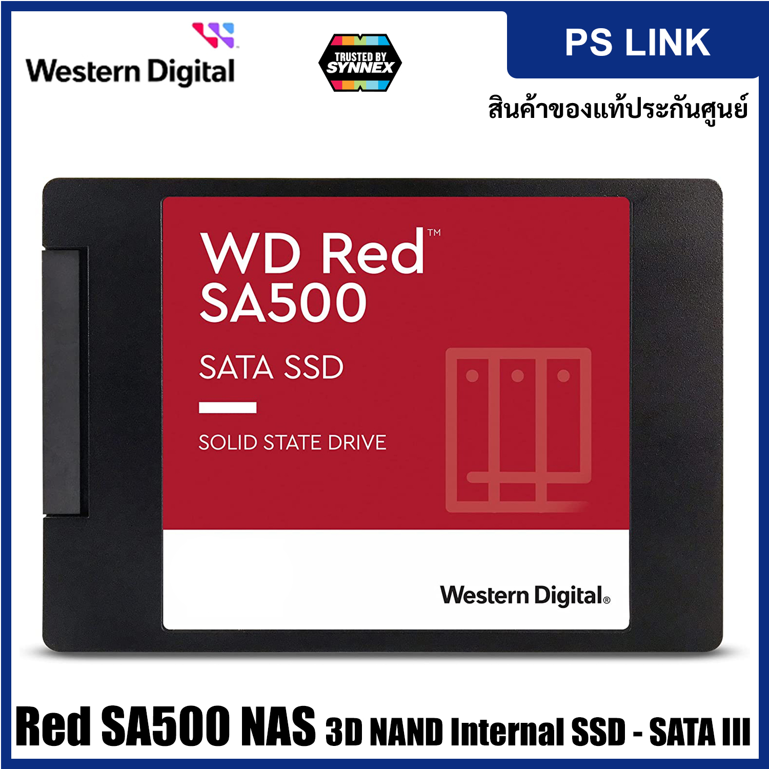 Western Digital WD SSD Red SA500 NAS 2.5" (500GB, 1TB, 2TB, 4TB) SATA 3 ...