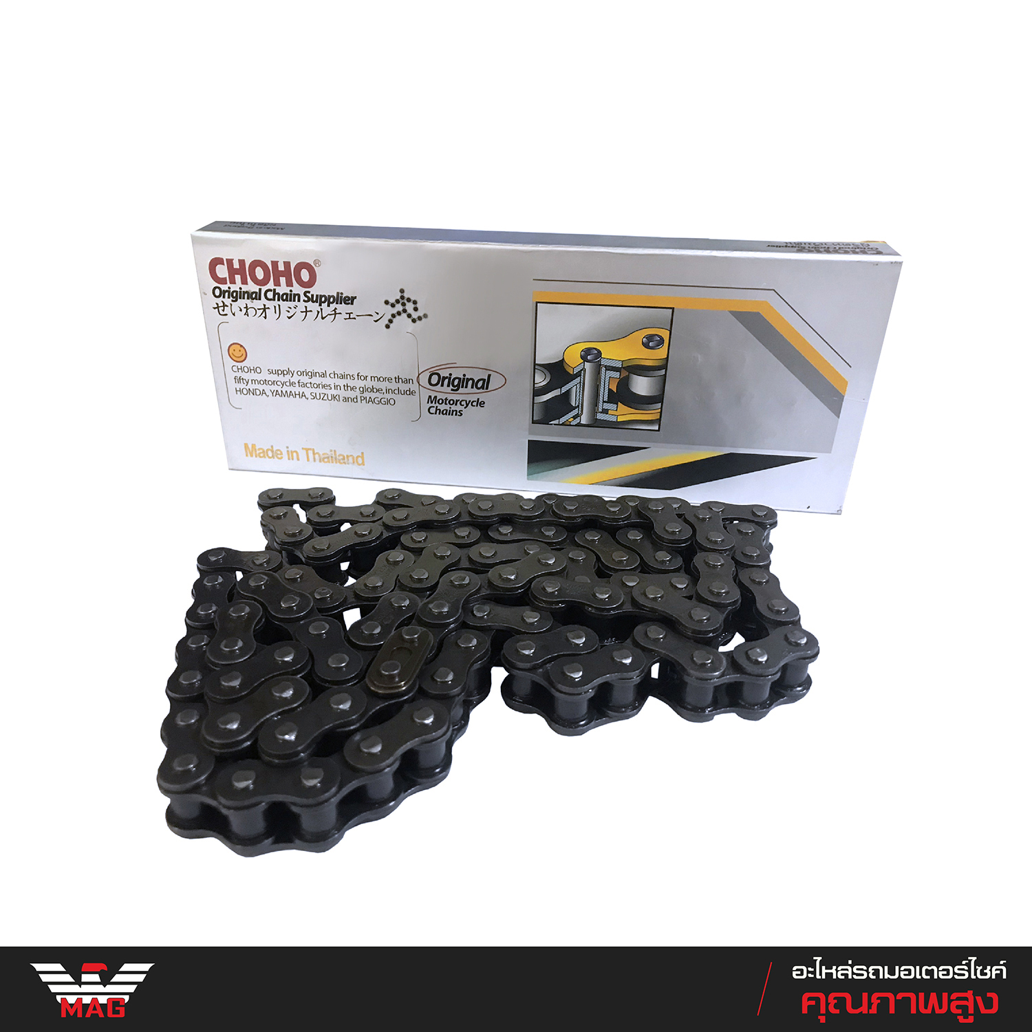 โซ่ 420-100 CHOHO - MAX R - ThaiPick