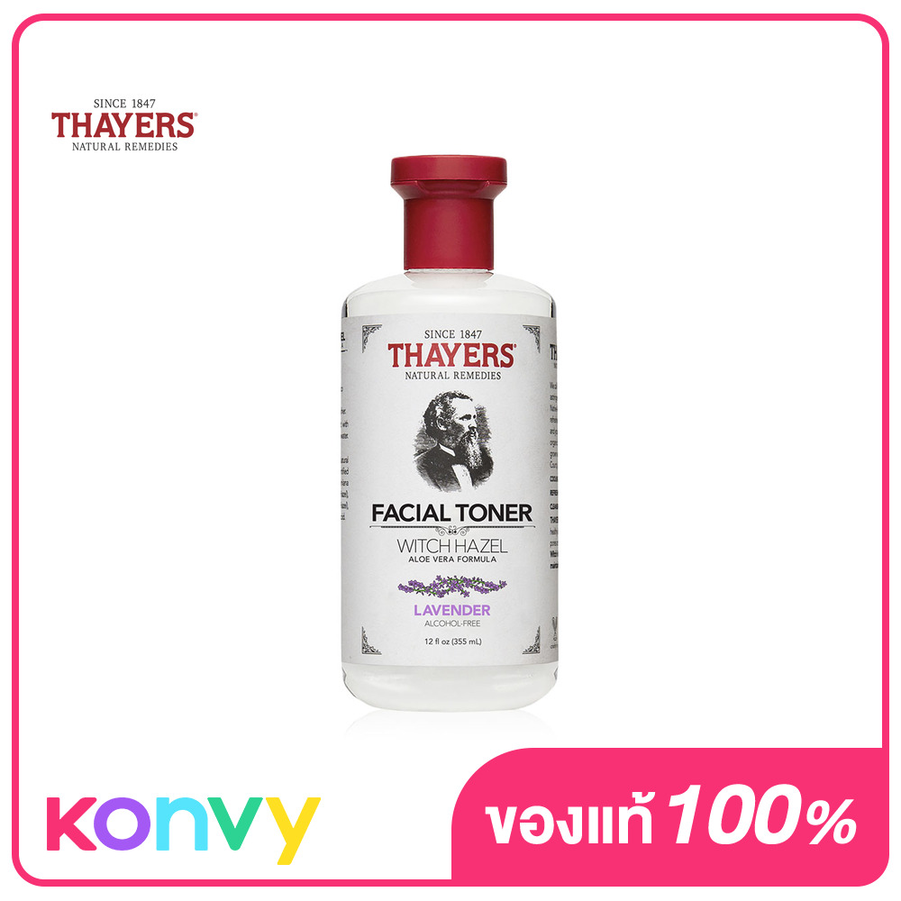 Thayers Alcohol-Free Lavender Witch Hazel Toner 355ml - Konvy - ThaiPick