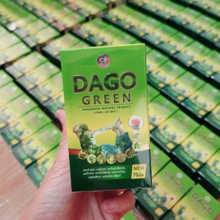 Dago Green สูตรใหม่!!! Dagogreen Detox ดาโกกรีน ดีท็อกซ์ เพิ่มสารสกัด ...