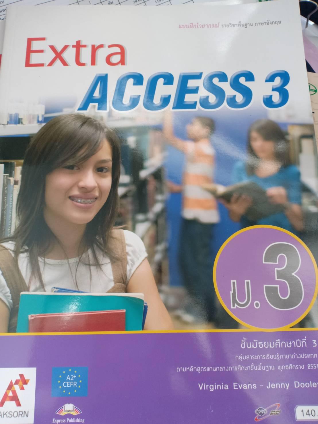 แบบฝึกไวยากรณ์ Extra Access 3 ม.3 | Lazada.co.th