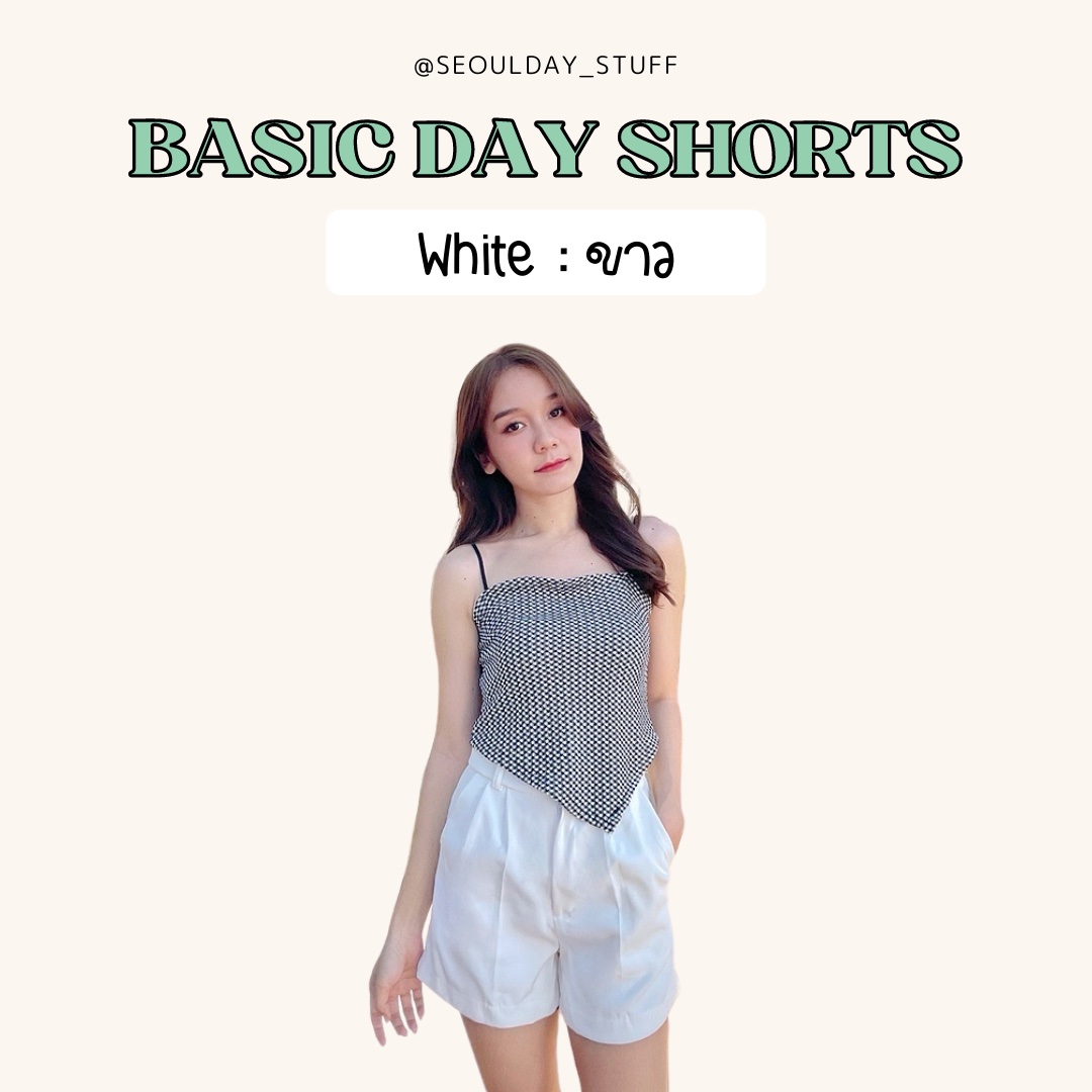 BASIC DAY SHORTS กางเกงขาสั้นเอวสูง เก็บทรง พรางหุ่นสวย - cloudyboobrand - ThaiPick