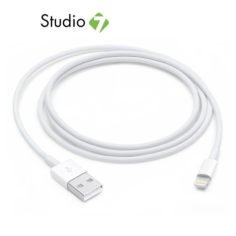 APPLE ACC LIGHTNING TO USB CABLE (1 M) by Studio 7 (สายชาร์จขนาด 1 เมตร สำหรับ iPhone iPad และ ...