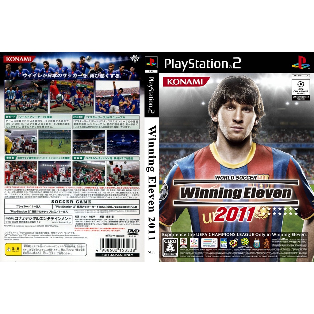 แผ่นเกมส์ PS2 World Soccer Winning Eleven 2011 คุณภาพ ส่งไว | Lazada.co.th