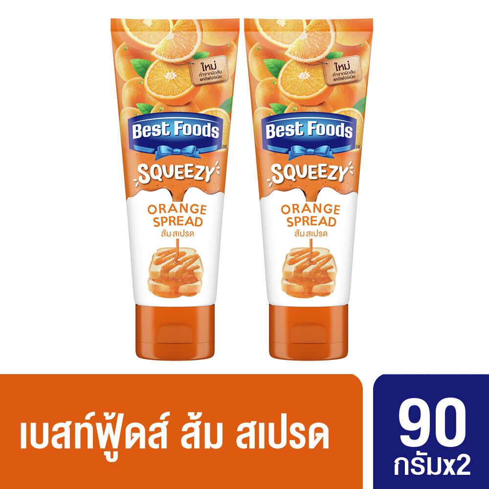 เบสท์ฟู้ดส์ สควีสซี่ แยม แบบหลอด ส้ม สเปรด เพิ่มผิวส้มแคลิฟอร์เนีย 90 ...
