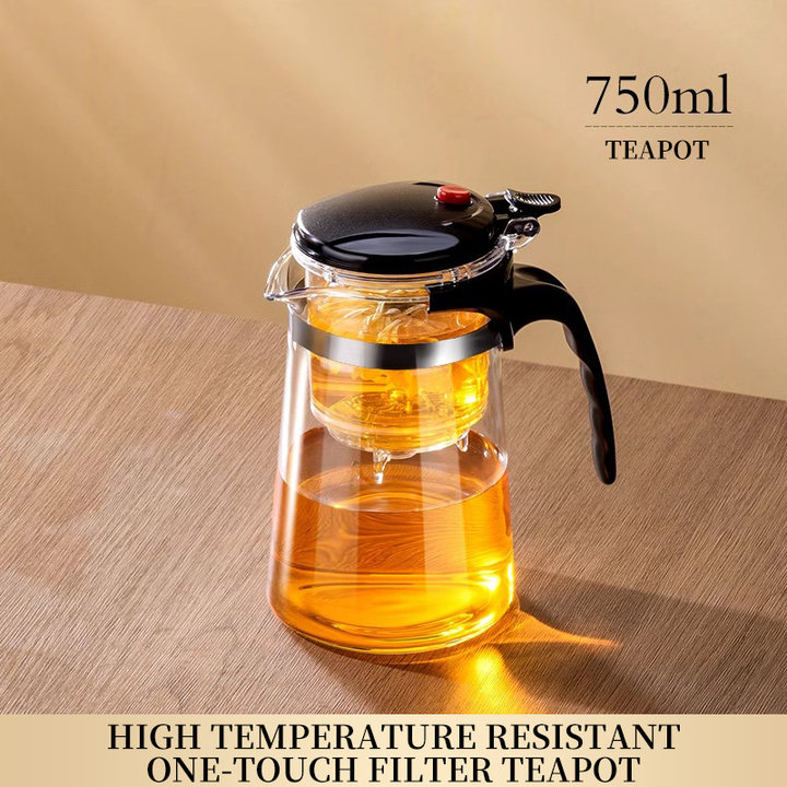 GIANXI Press Art Tea Maker French Press Glass Tea Pot Infuser Tea Pot ...