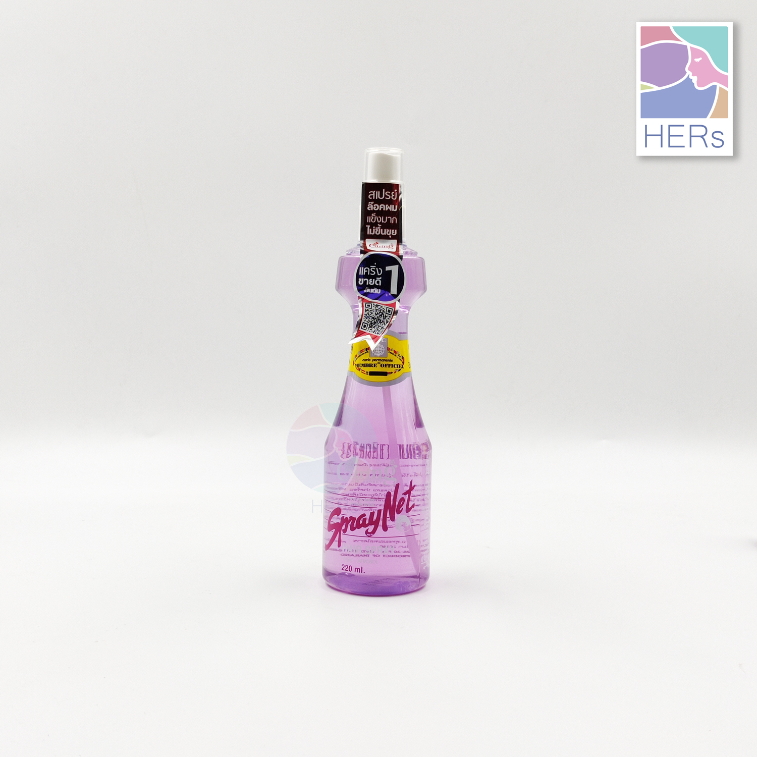 Caring Spray Net. แคริ่ง สเปรย์เนท (ชนิดแข็ง) สีม่วง มี 2 ขนาด | Lazada ...