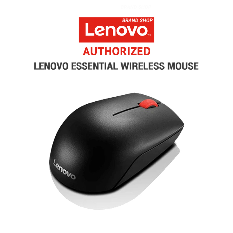 LENOVO ESSENTIAL WIRELESS MOUSE | Lazada.co.th