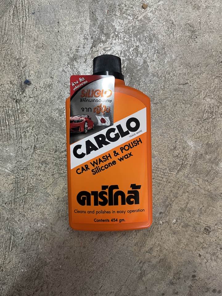 CARGLO น้ำยาขัดสีรถ และ เคลือบสี 454g ของแท้100% คาโก้ คาร์โกล้ น้ำยา ...