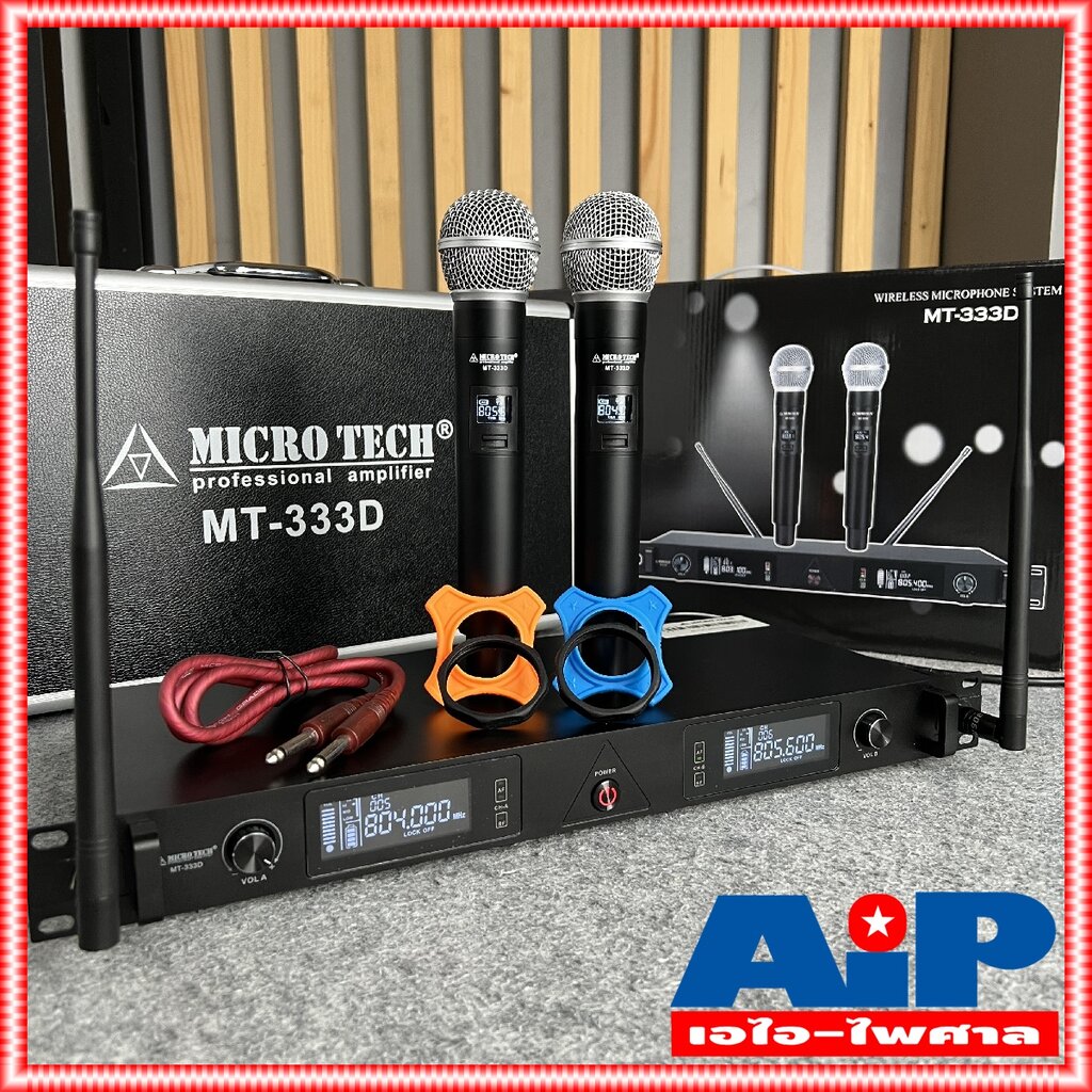 ฟรีค่าส่ง MICROTECH MT-333D ไมค์ลอยมือถือคู่UHF ไมค์โครโฟน ไมค์ลอย ...