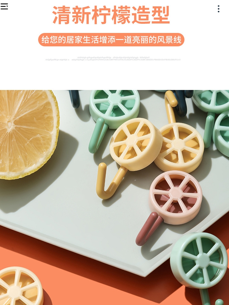 Hook Strong Adhesive Punch-Free Invisible Wall Bedroom Small Sticky ...