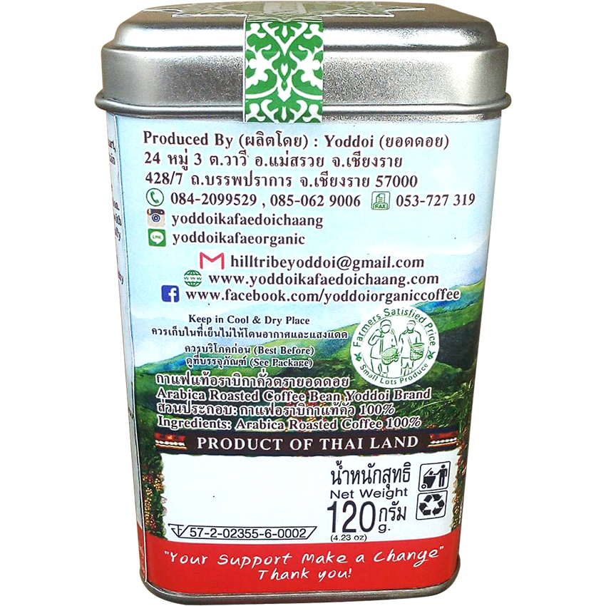 Yoddoi Arabica Thai Coffee Dark Roast-Ground Beans-Honey Processed ...