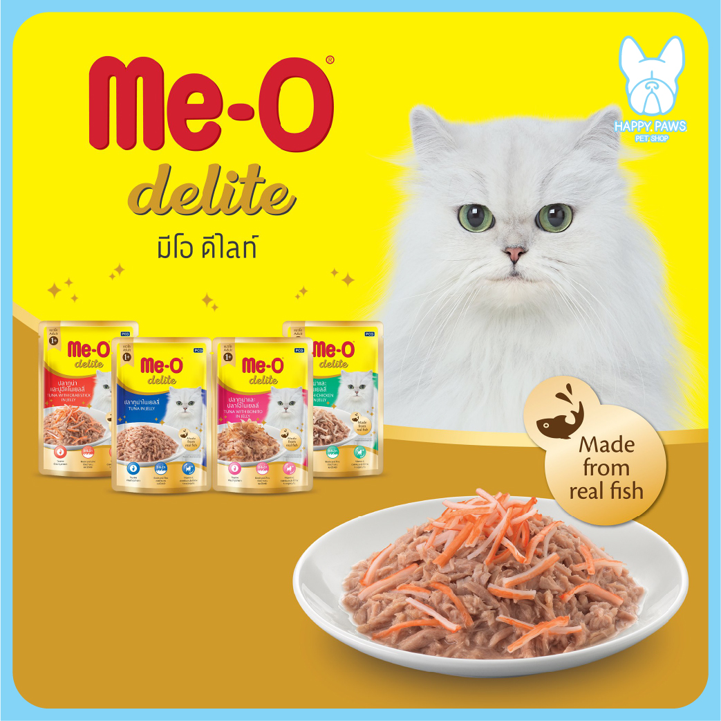 (กล่อง 4 โหล) Meo Delite มีโอ ดีไลท์ อาหารแมวแบบเปียกสำหรับลูกแมวและแมว ...