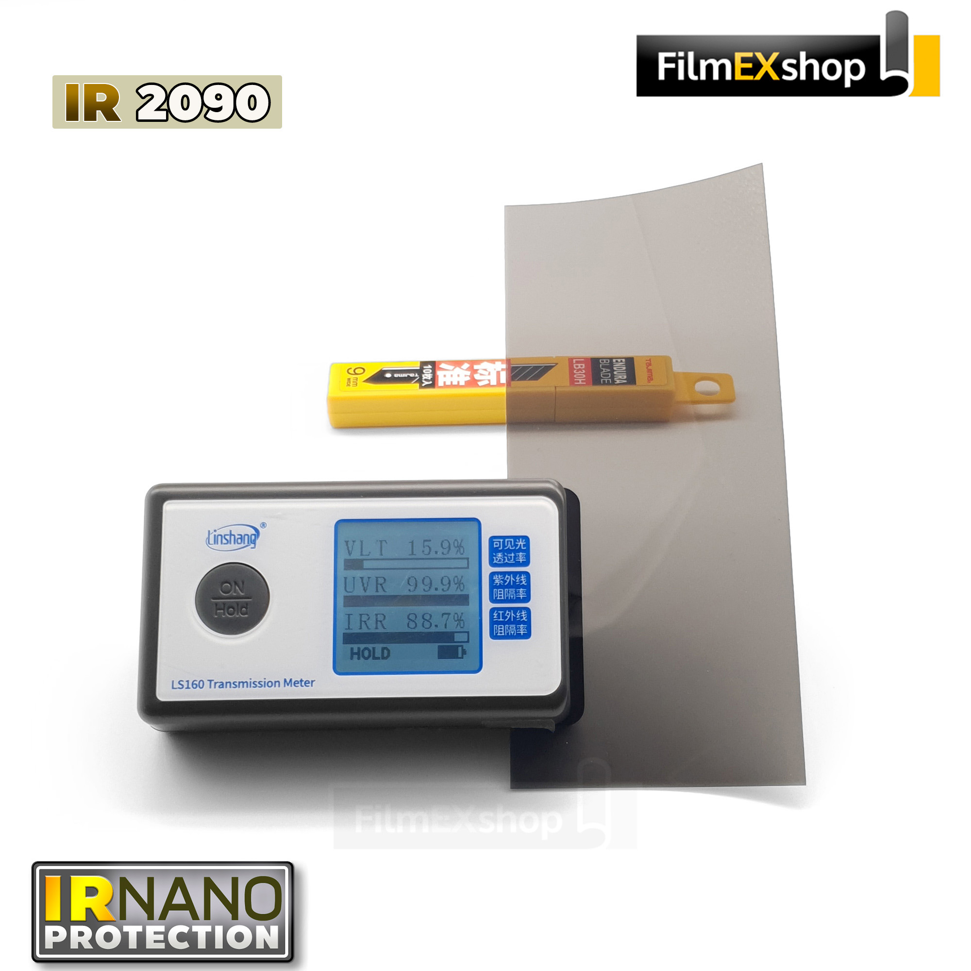 IR2090 Ceramic Nano IR Window Film ฟิล์มกรองแสงรถยนต์ ฟิล์มกรองแสง เซรามิค (ราคาต่อเมตร ...