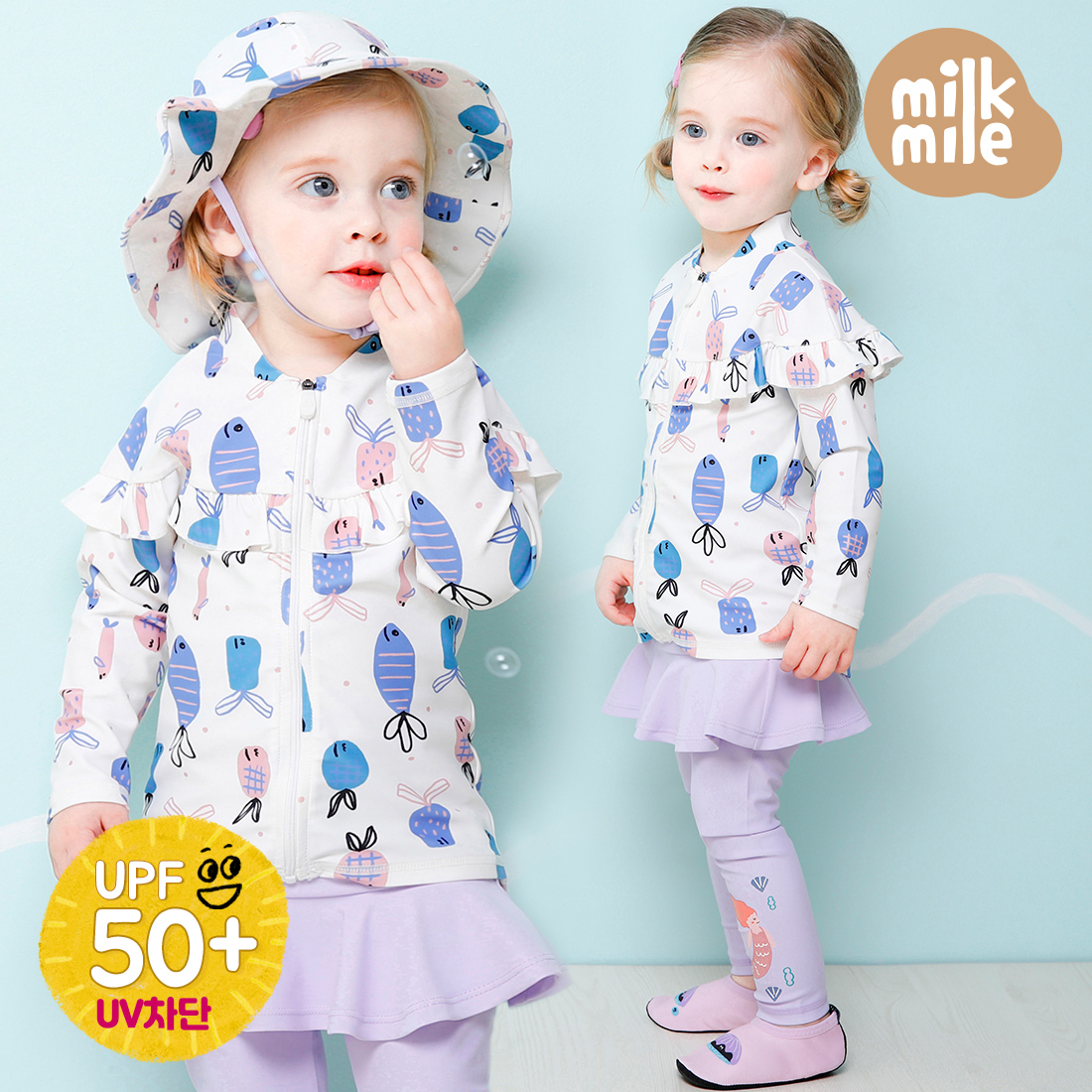 MILKMILE ชุดว่ายน้ำเด็ก UPF50 Korea Brand Rash guard swimsuit set UPF50 MOPGSW02 - นิวคิดส์ออน ...