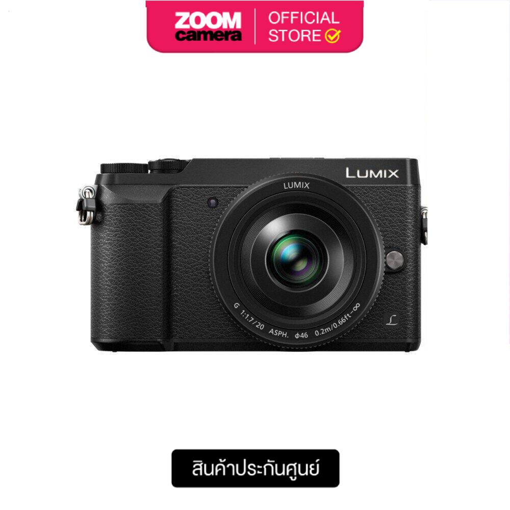 Clearance Panasonic Lumix (DMC-GX85) GX85 Mirrorless Camera bundle 20mm ...