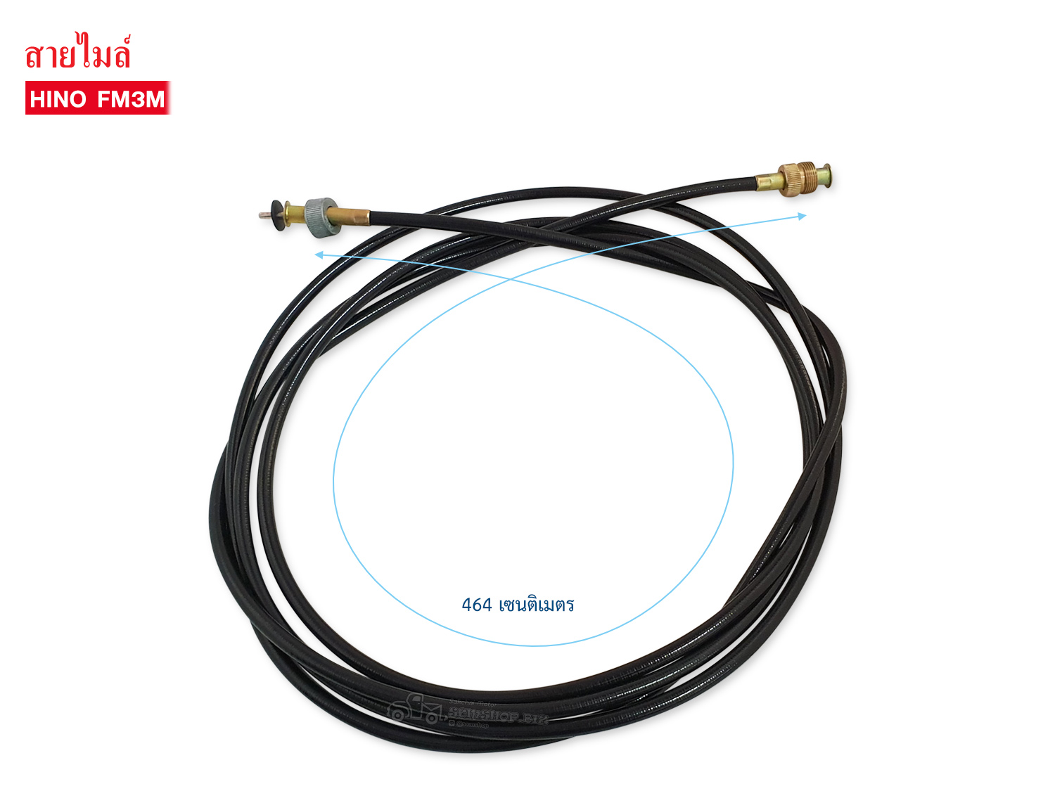 สายไมล์ HINO FM 3M (83710-8940) 1เส้น | Lazada.co.th